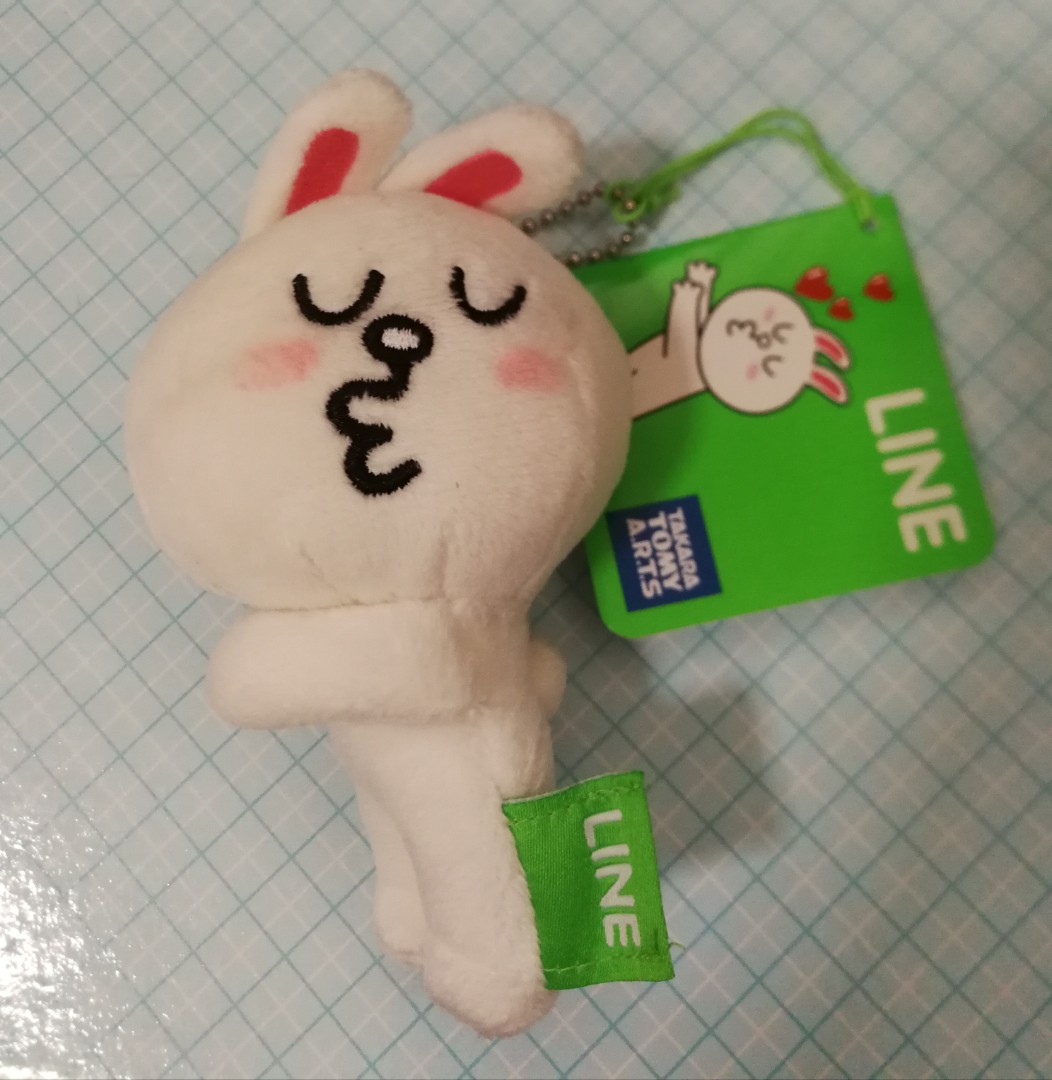 Brand New LINE Cony kiss plushie keychain, Hobbies & Toys, Toys & Games ...