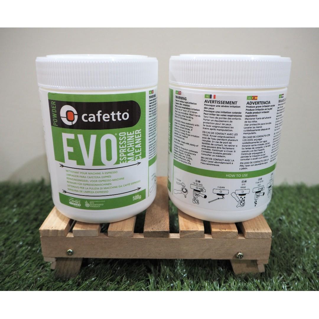 Cafetto Evo Espresso Machine Cleaner - 500g, TV & Home Appliances ...