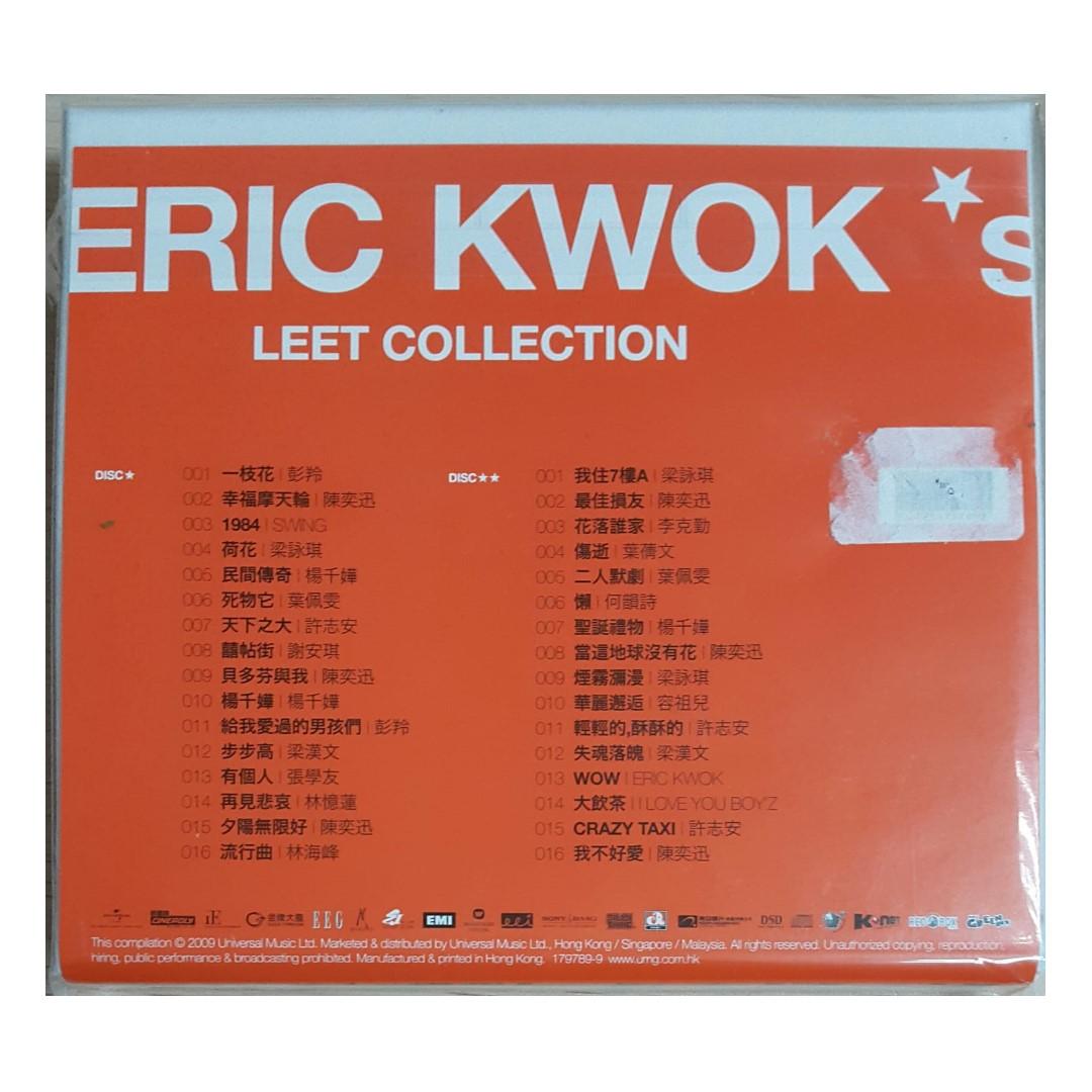 [包郵] CD 全新 郭偉亮 Eric Kwok's Leet Collection 2CD Eric Kwok 群星 2009 張學友 李克勤 楊千嬅 容祖兒 何韻詩 葉蒨文 彭羚林憶蓮 陳 ...