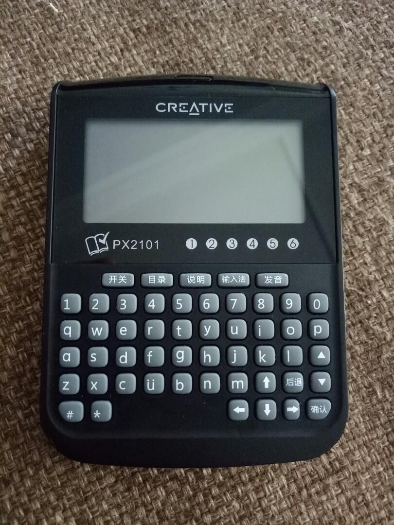 HansVision PX2101, Mobile Phones & Gadgets, E-Readers on Carousell