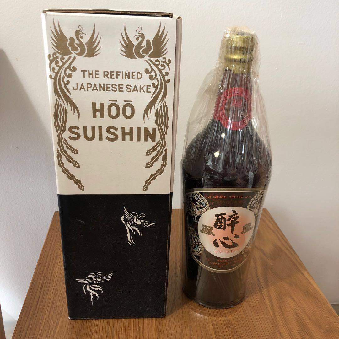 Hoo Suishin Japanese Sake, Food & Drinks, Alcoholic Beverages on Carousell