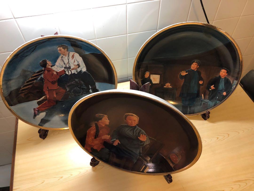 Set of Chinese Communist Themed Ornamental Plates, Furniture & Home ...