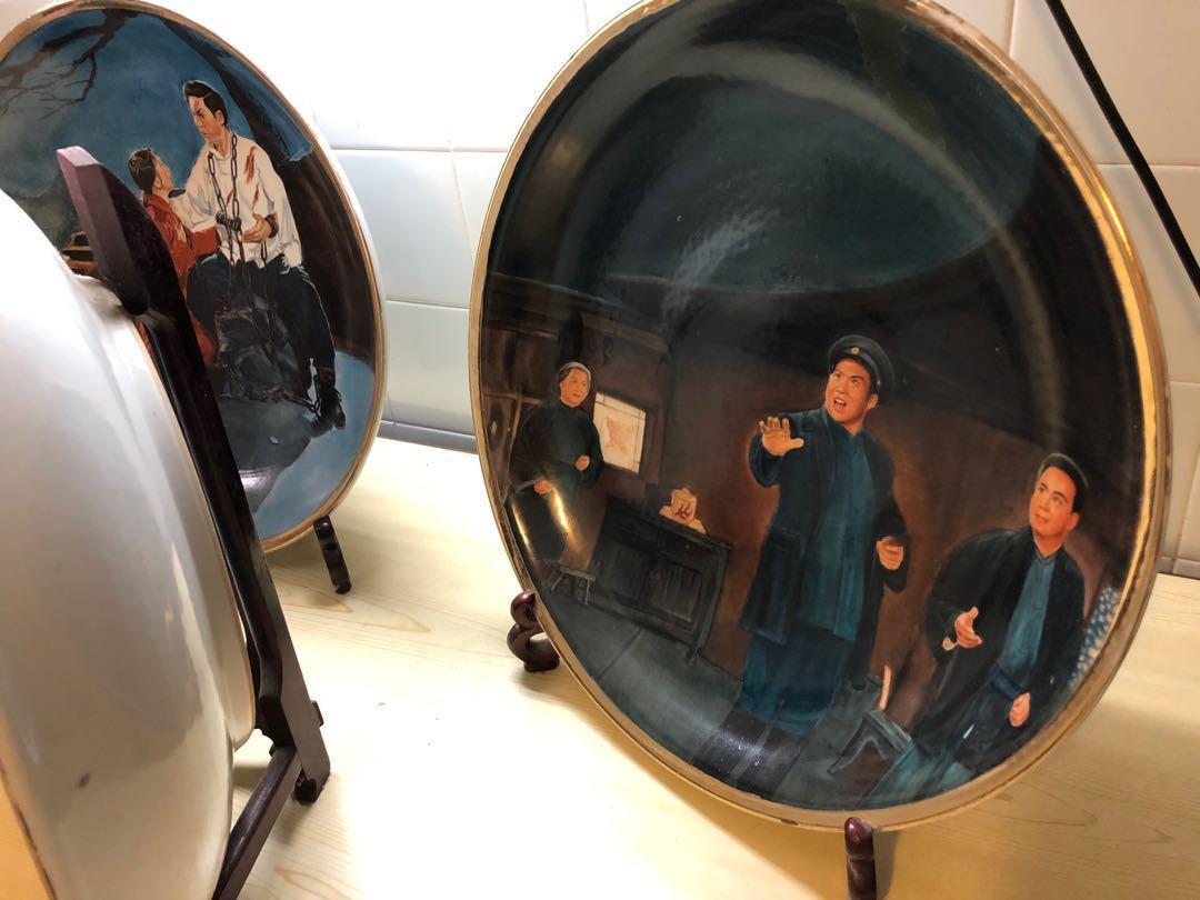 Set of Chinese Communist Themed Ornamental Plates, Furniture & Home ...