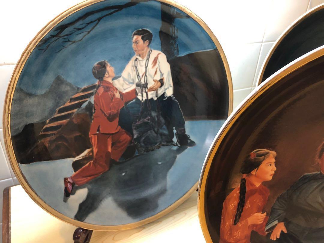 Set of Chinese Communist Themed Ornamental Plates, Furniture & Home ...