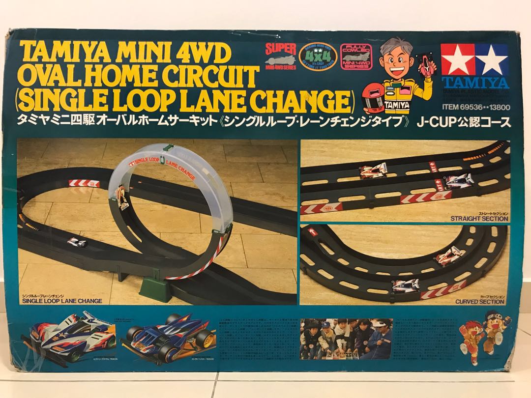 Tamiya Mini 4WD Oval Home Circuit (Single Loop Lane Change) Rare ...