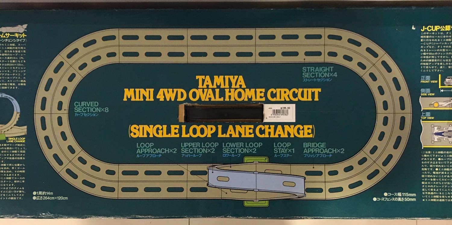 Tamiya Mini 4WD Oval Home Circuit (Single Loop Lane Change) Rare ...