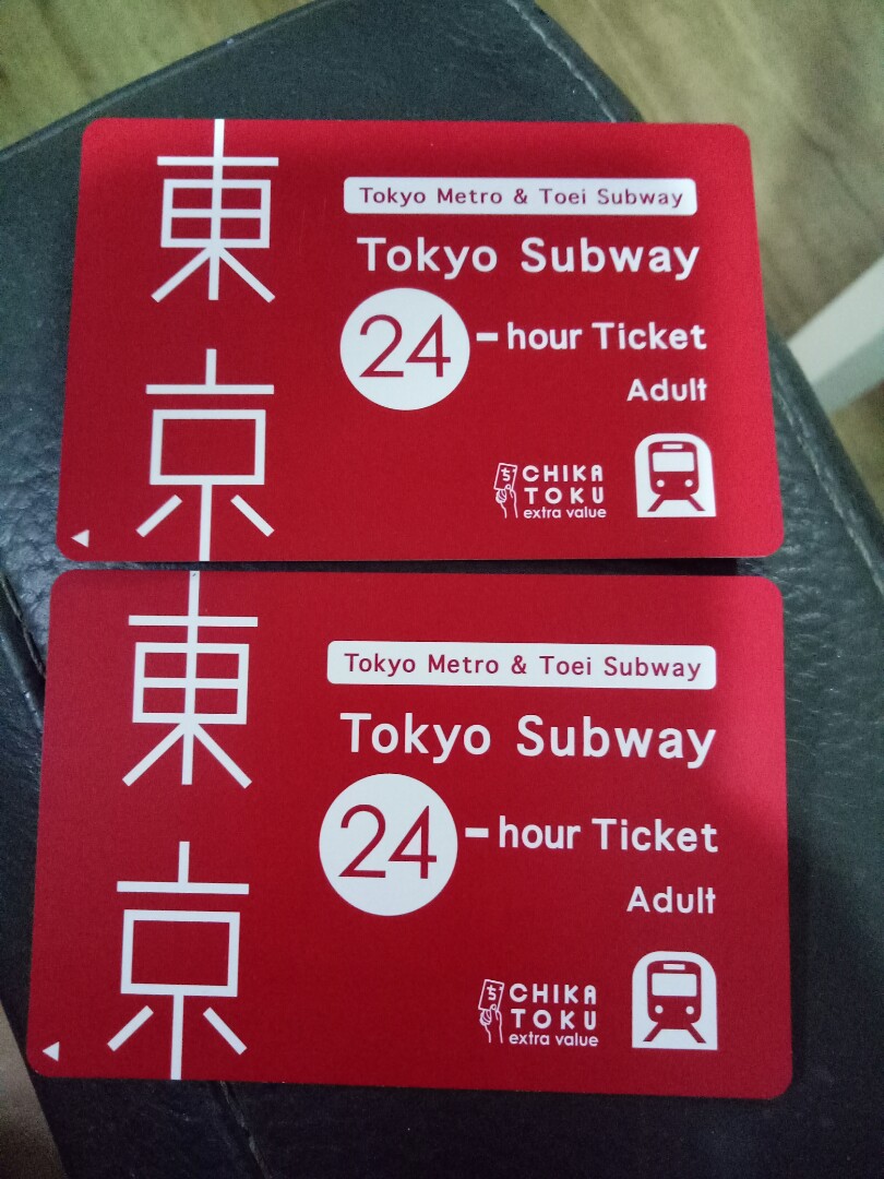 Tokyo Metro Subway 24 Hours, Hobbies & Toys, Memorabilia & Collectibles ...