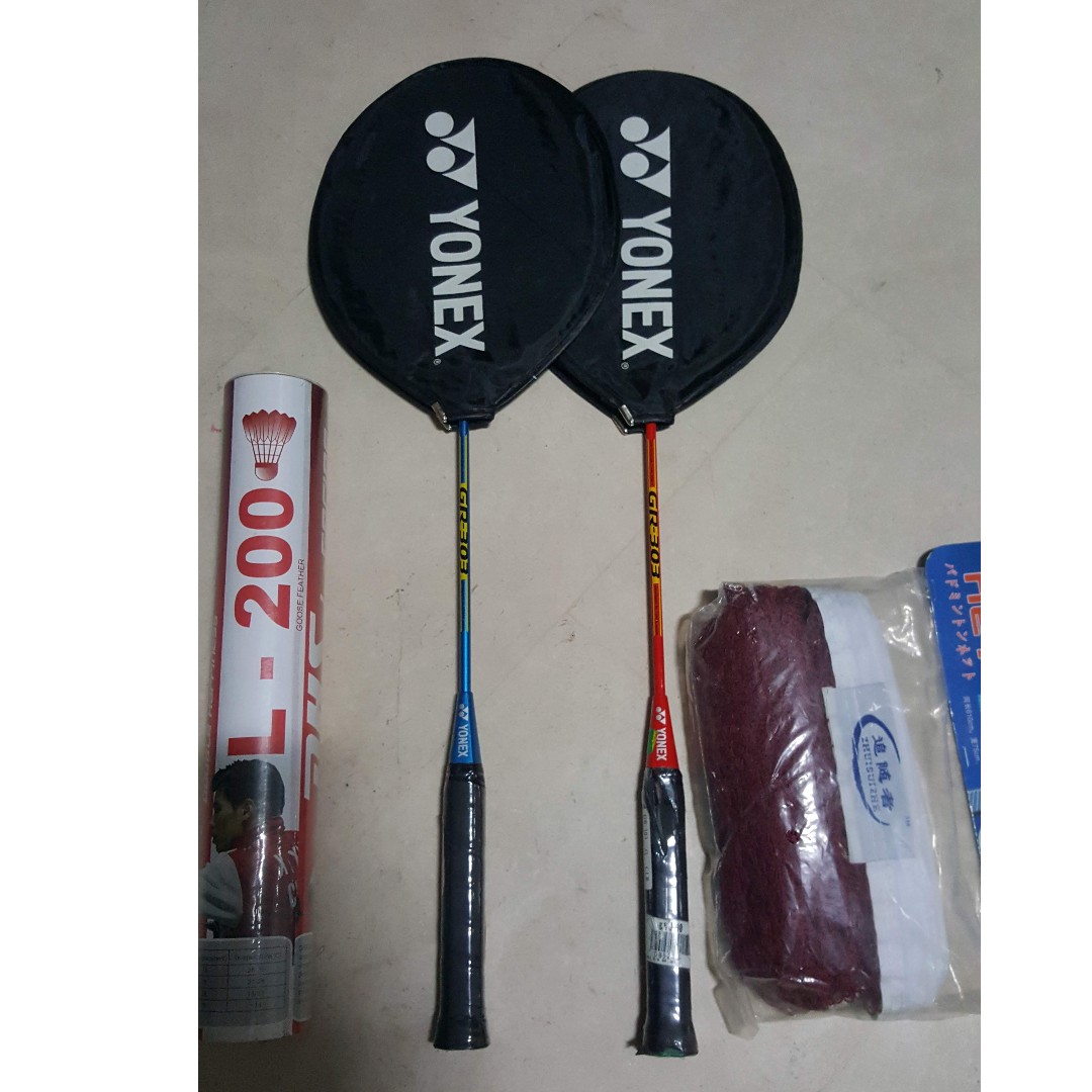 Brand New Badminton Set (2 racket, 1 net, and a pack of shuttlecock ...