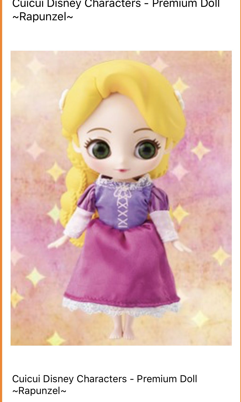 Cuicui rapunzel Disney characters premium doll Toreba sega, Hobbies & Toys, Toys & Games on ...