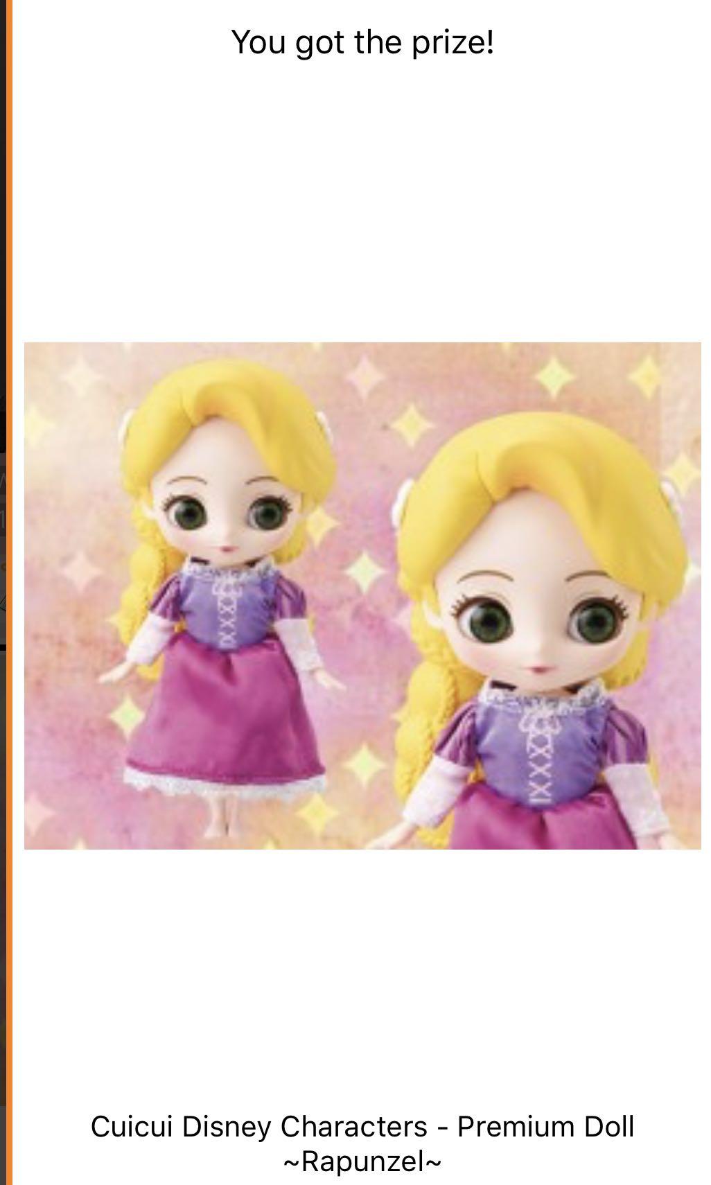 Cuicui rapunzel Disney characters premium doll Toreba sega, Hobbies & Toys, Toys & Games on ...