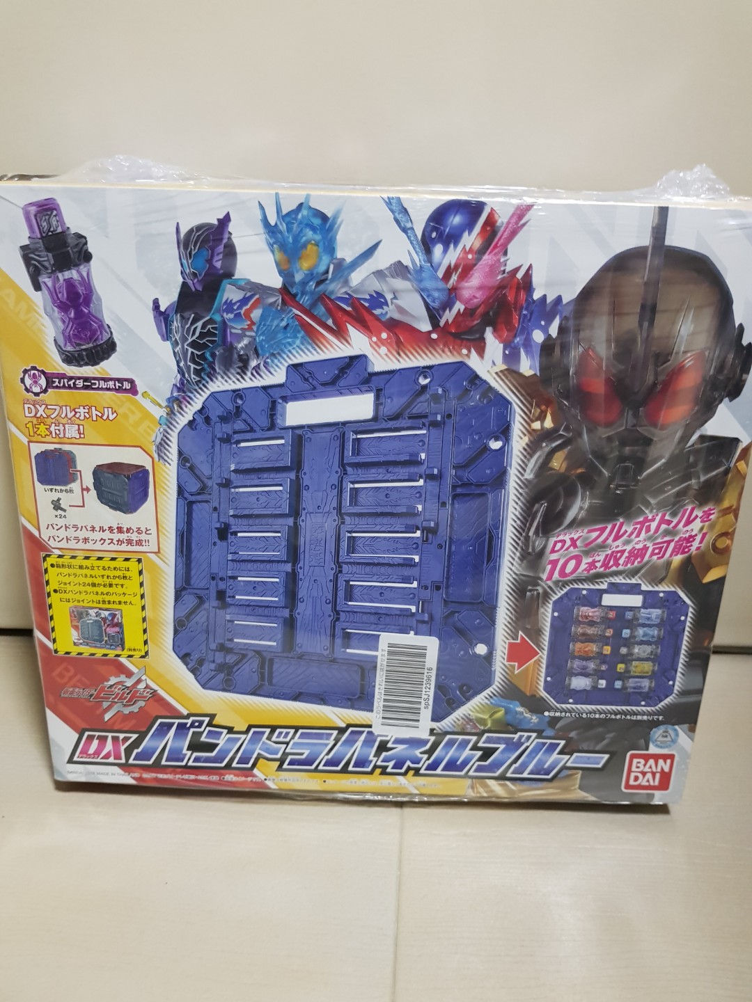 Kamen rider build pandora panel (Red &Blue), Hobbies & Toys, Toys ...