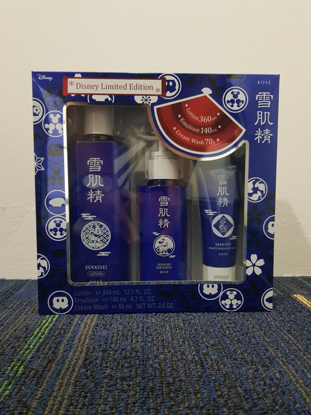 KOSÉ DISNEY LIMITED EDITION, Beauty & Personal Care, Face, Face Care on ...
