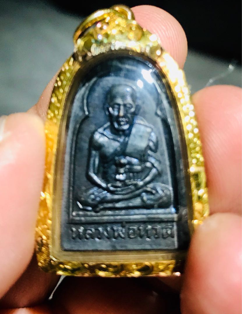 LP Thuad, Hobbies & Toys, Memorabilia & Collectibles, Religious Items ...