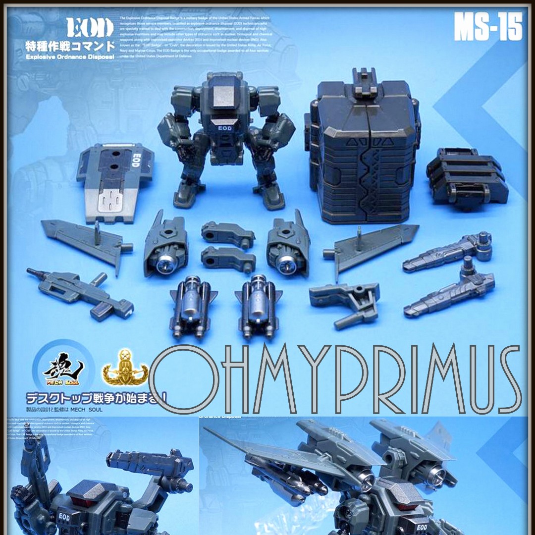 MechFansToys Mech Fans Toys MFT Mech Soul MS-15 MS15- Lost Planet ...