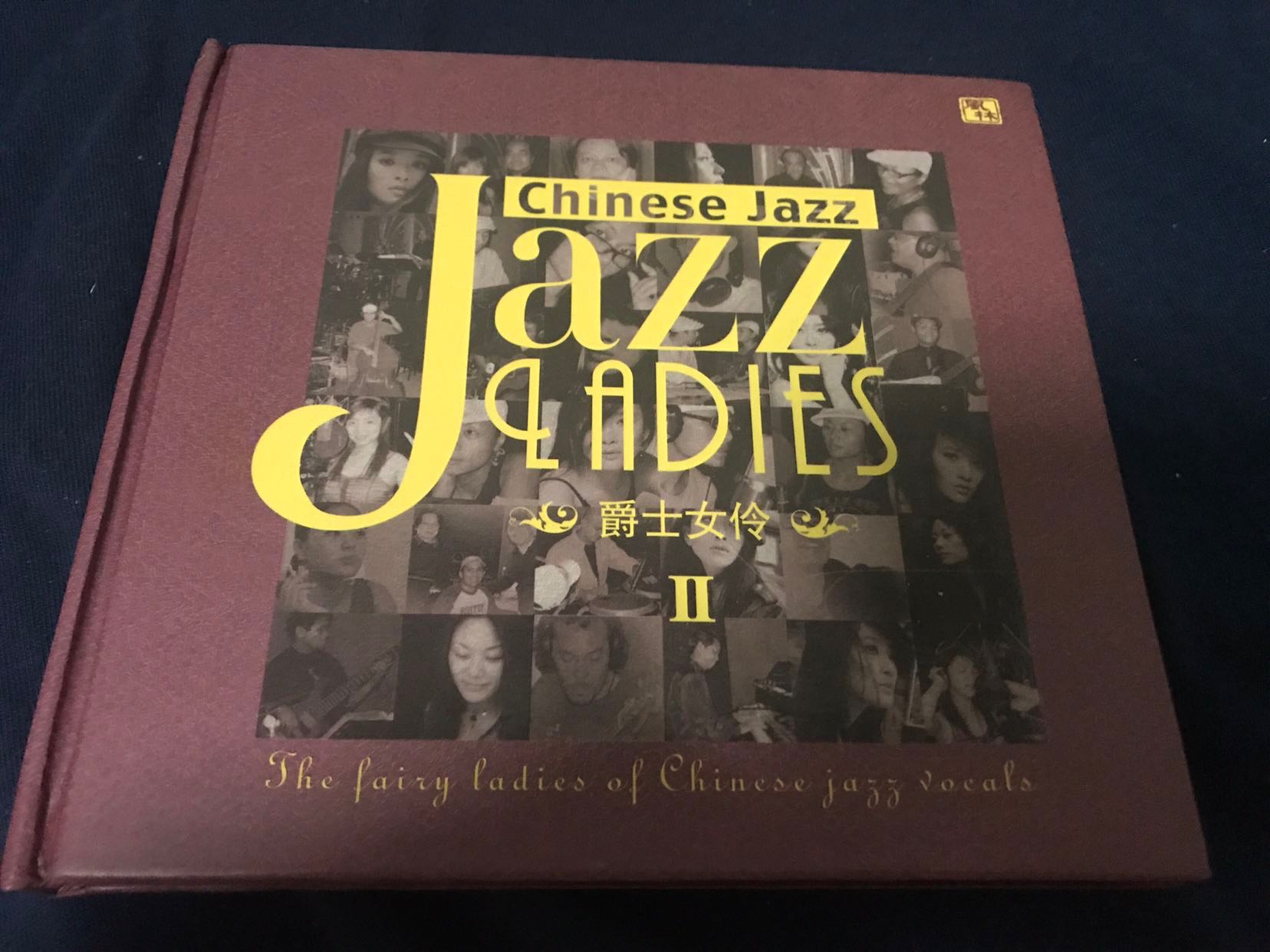 (RESERVED)CHINESE JAZZ LADIES CD, Hobbies & Toys, Music & Media, CDs ...