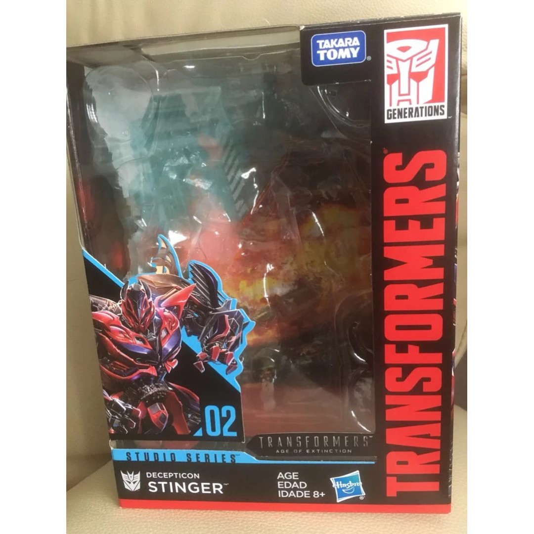 Stinger Box for display, Hobbies & Toys, Toys & Games on Carousell