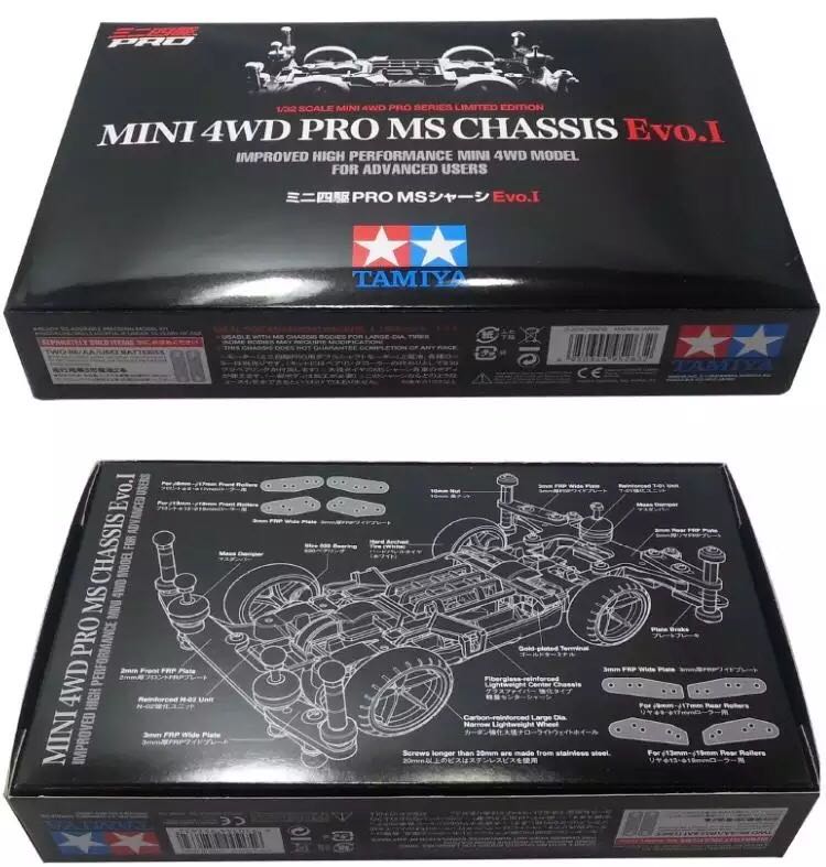 Tamiya MINI 4WD PRO MS Evolution 1, 興趣及遊戲, 玩具 & 遊戲類 - Carousell