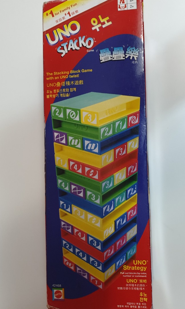 Uno Stacko Family Game, Hobbies & Toys, Toys & Games on Carousell