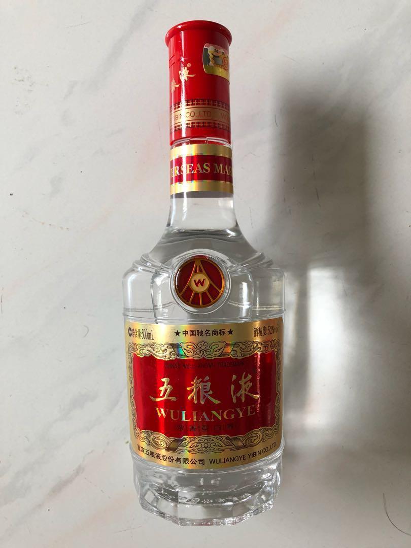 Wuliangye Premium Chinese Liquor 500ml, Food & Drinks, Alcoholic Beverages on Carousell