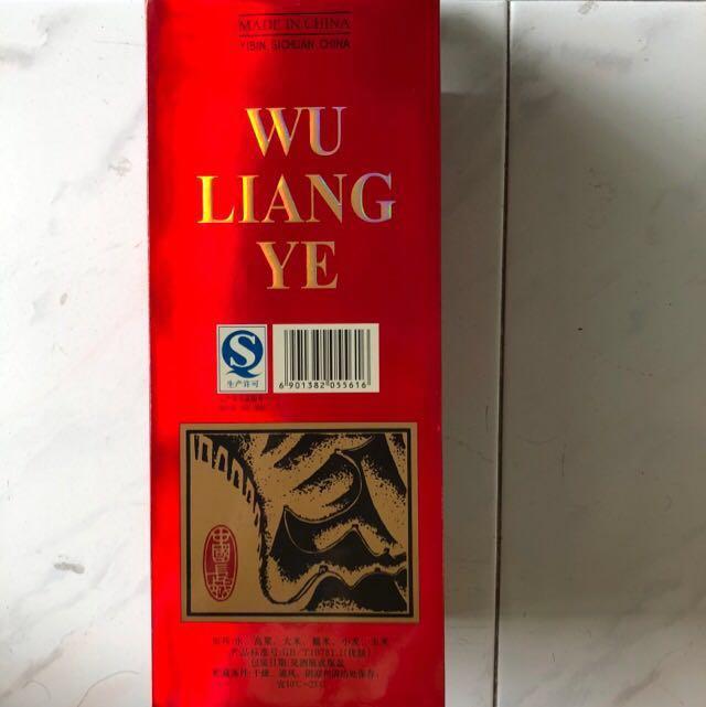 Wuliangye Premium Chinese Liquor 500ml, Food & Drinks, Alcoholic Beverages on Carousell