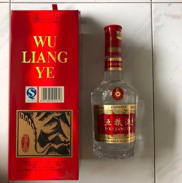Wuliangye Premium Chinese Liquor 500ml, Food & Drinks, Alcoholic Beverages on Carousell