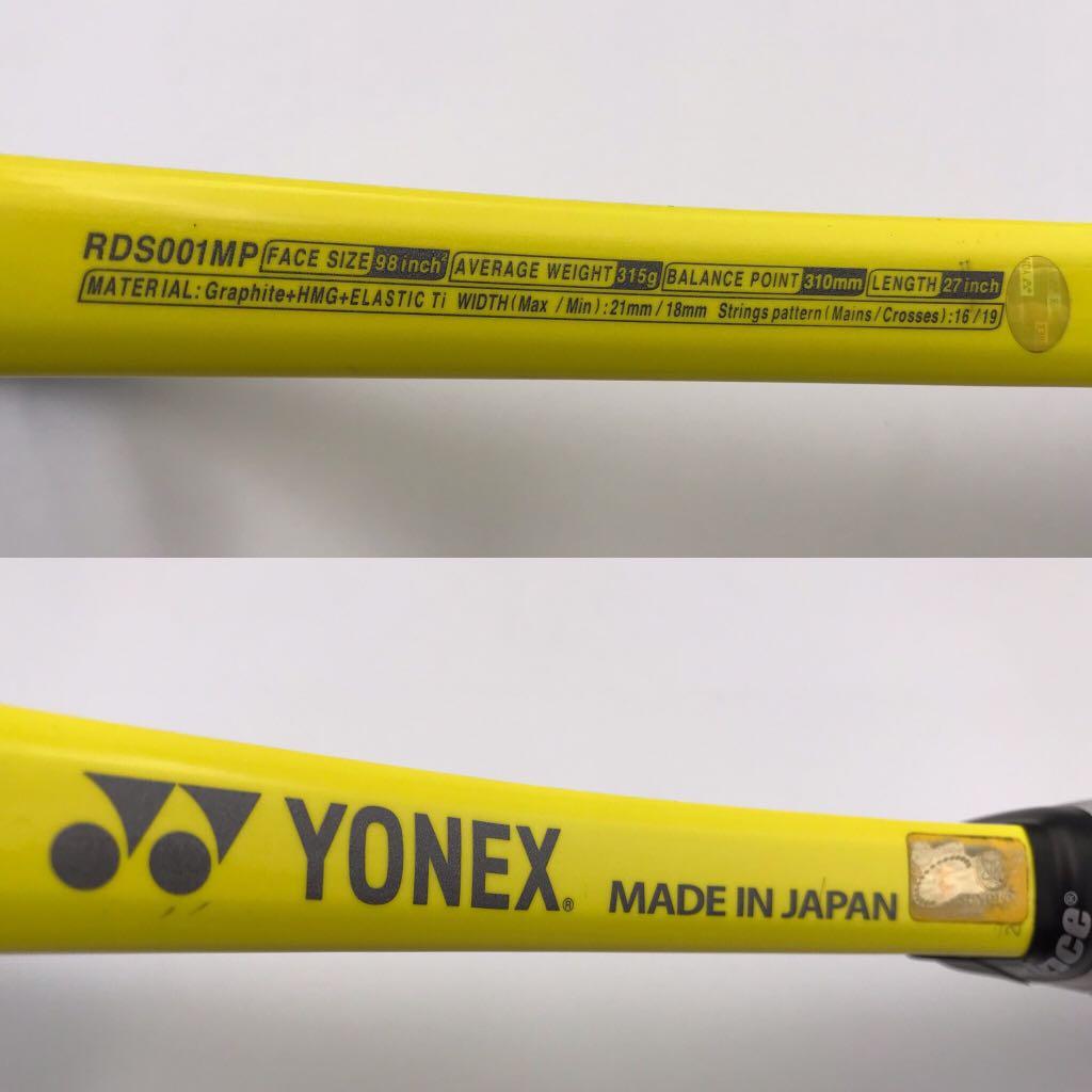 Yonex RDS 001 Midplus SP Tennis Racket, Sports Equipment, Sports ...
