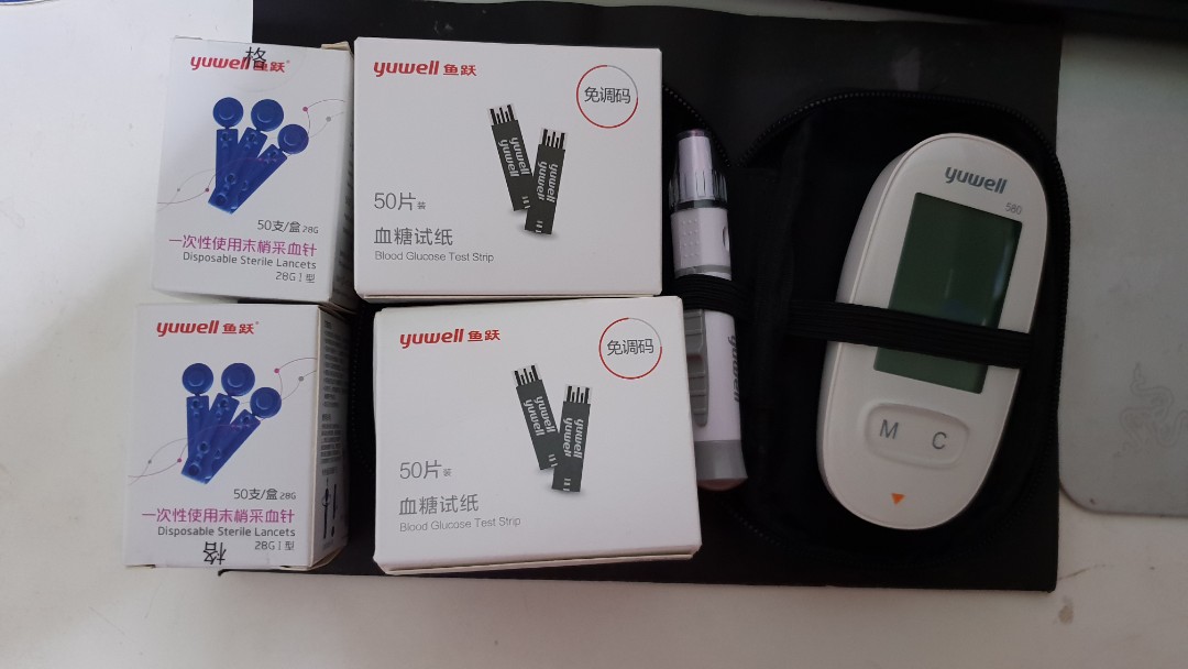 Yuwell 580 Glucose Meter, Health & Nutrition, Health Monitors & Weighing Scales on Carousell