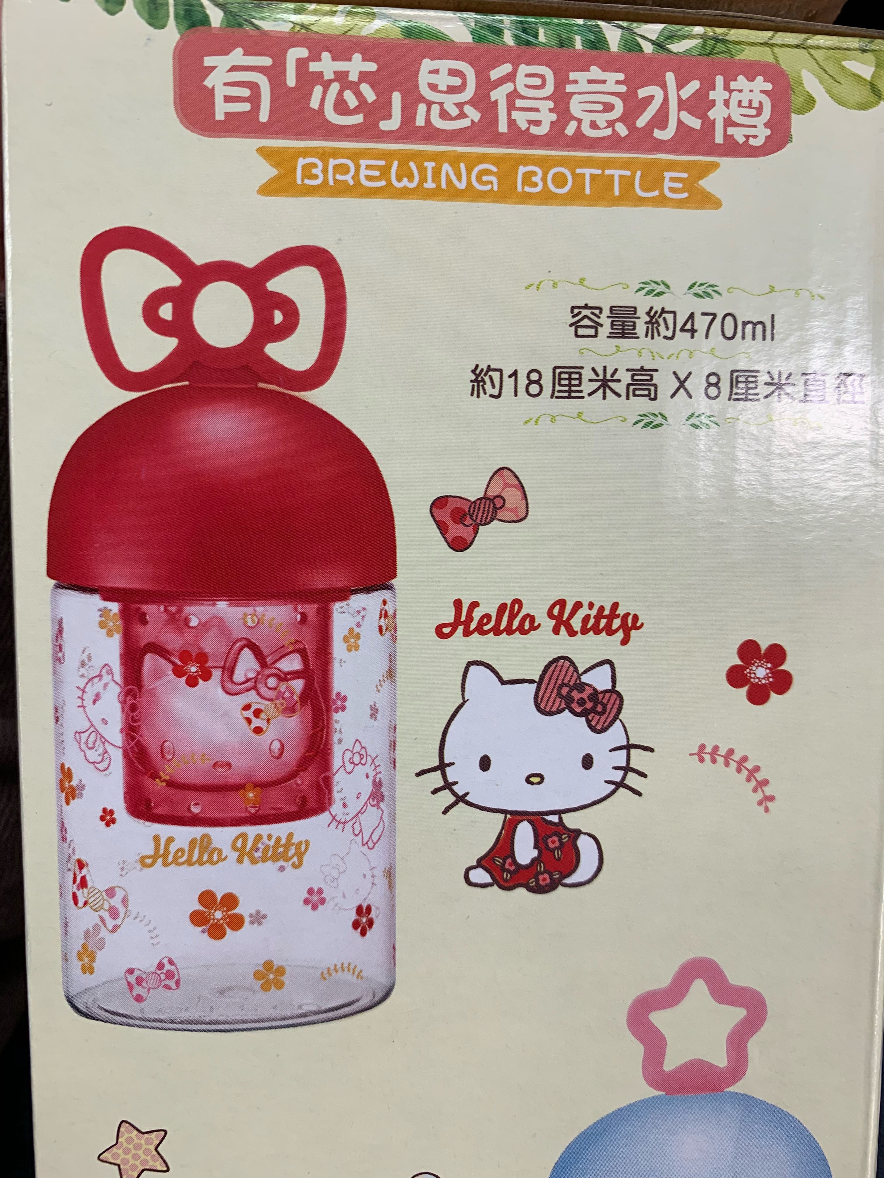 7-11絕版限量版Hello Kitty水樽*全新100%*, 興趣及遊戲, 旅行, 旅遊 - 旅行必需品及用品 - Carousell