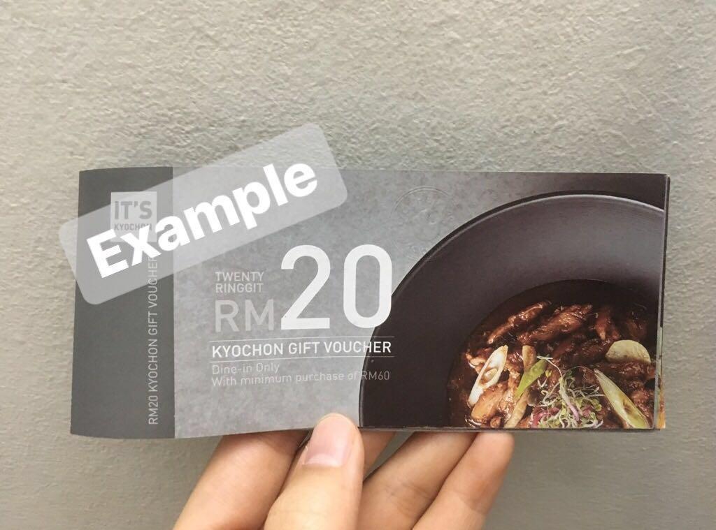 [ LAST ] Kyochon RM20 Voucher , Tickets & Vouchers, Vouchers on Carousell
