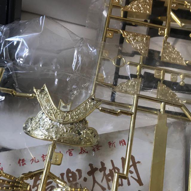 Doyusha Japanese Samurai Armor Model Kit (rare and out Of Production ...