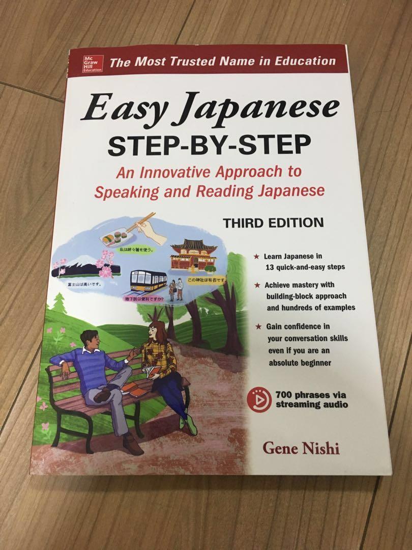 Easy Japanese Step by Step, Hobbies & Toys, Books & Magazines ...