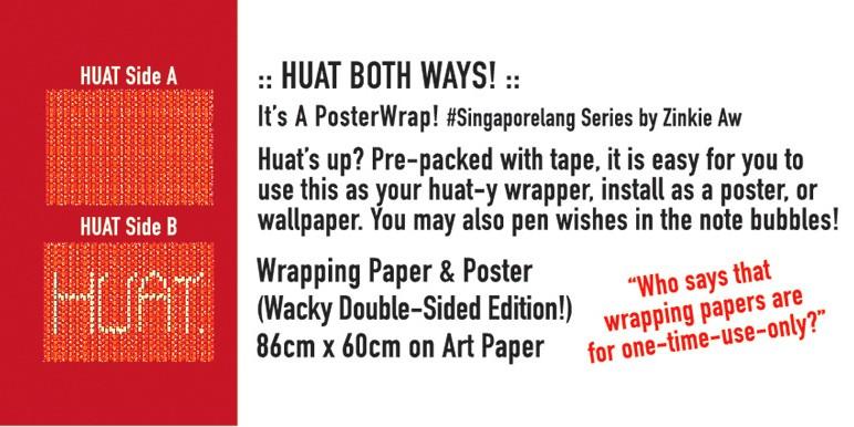 Flash! Singlish Poster Wrapper, Wrapping Paper, Design & Craft, Others ...