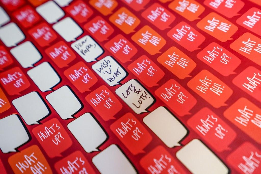 Flash! Singlish Poster Wrapper, Wrapping Paper, Design & Craft, Others ...