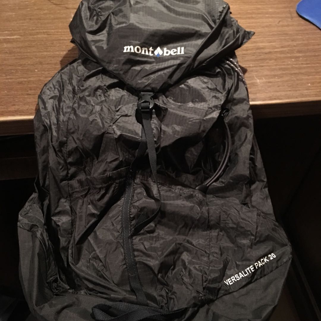 Mont-bell 可摺疊背包 20L Pocketable backpack, 男裝, 袋, 背包 - Carousell