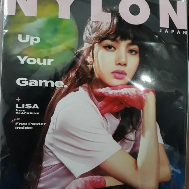 NYLON JAPAN BLACKPINK LISA MAGAZINE, Hobbies & Toys, Memorabilia ...