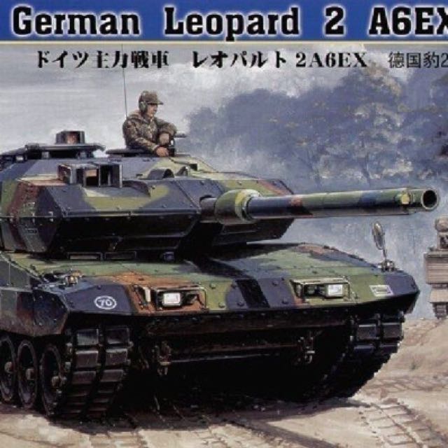 1/35 Leopard 2A6Ex, Hobbies & Toys, Toys & Games on Carousell