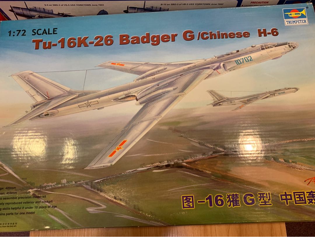1/72 Tu-16k badger, Hobbies & Toys, Toys & Games on Carousell