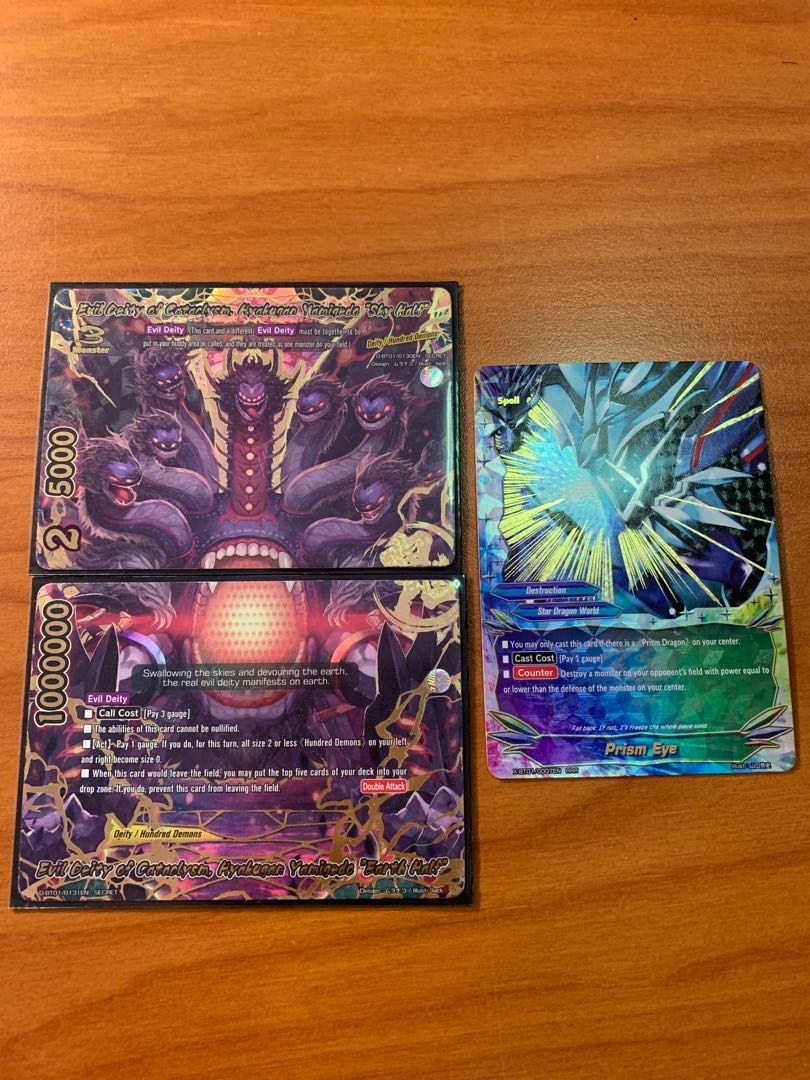 Hyakugan yamigedo(TOP and bottom) with free triple rare, Hobbies & Toys ...