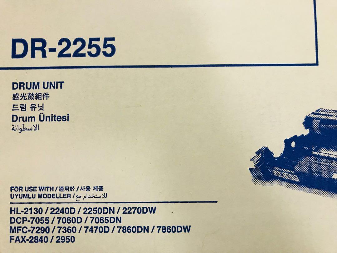 Original Brother Drum DR-2255 & Toner TN-2280, Computers & Tech ...