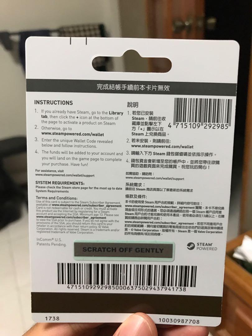 Gift Card Redeemer Abeokuta, 57% OFF