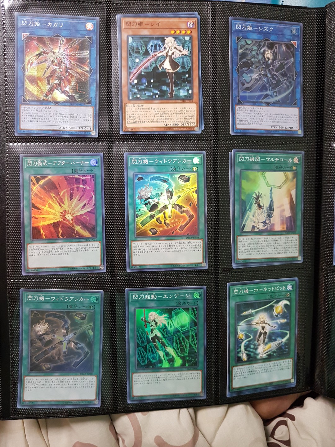 Yugioh Sky Striker Ace DBDS, Hobbies & Toys, Toys & Games on Carousell