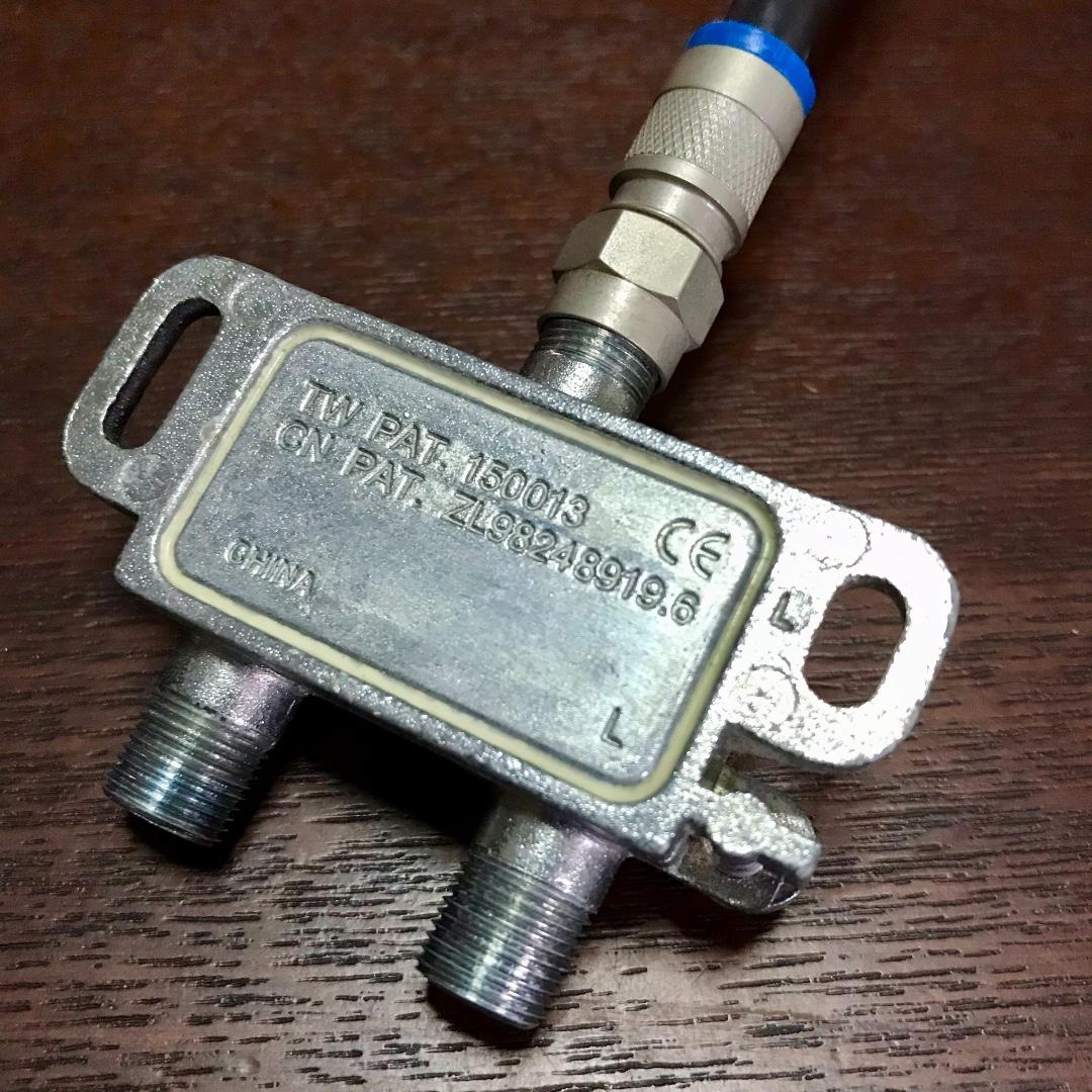 2-Way Cable TV/Modem RF Splitter, TV & Home Appliances, TV ...