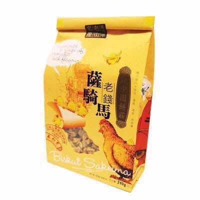 三叔公老钱萨骑马 Sakeima Biscuit, Food & Drinks, Homemade Bakes on Carousell