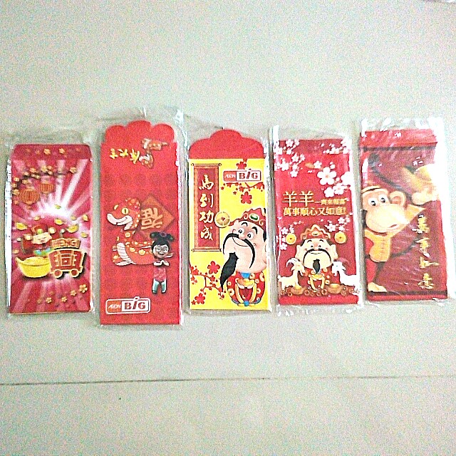 Aeon Big red packets (5 packs), Furniture & Home Living, Home Decor ...
