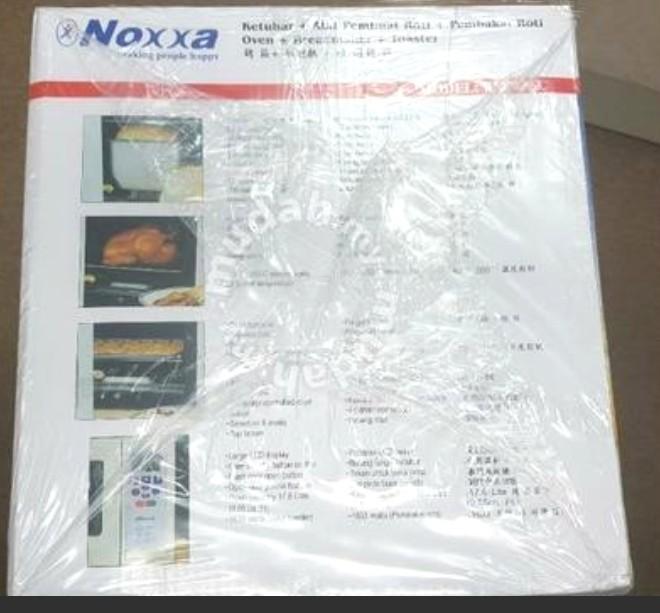 Amway Noxxa Breadmaker 3 in 1 oven, TV & Home Appliances, Kitchen ...