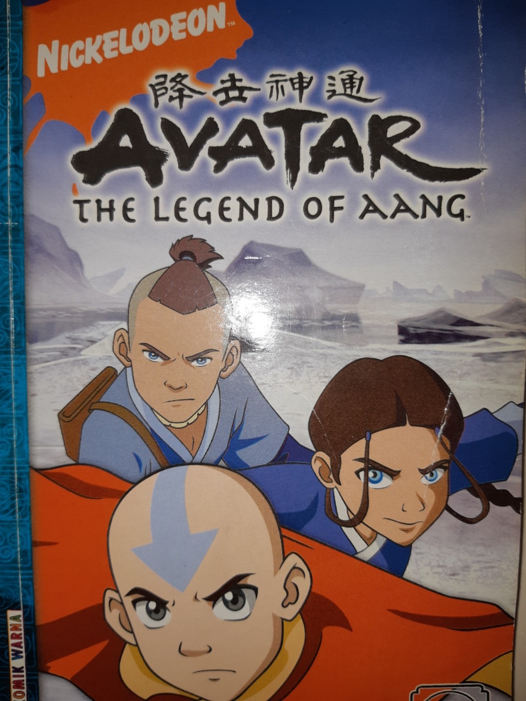 Avatar The Legend Of Aang, Buku & Alat Tulis, Komik dan Manga di Carousell