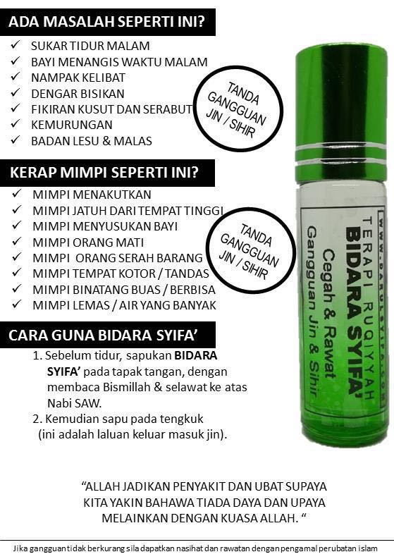tanda jin sudah keluar dari tubuh - AMINO IMSTC 2021 Vol 1 (Scientific ... tanda jin sudah keluar dari tubuh - AMINO IMSTC 2021 Vol 1 (Scientific ...