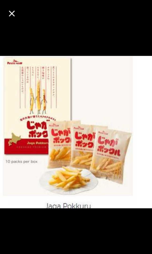 Calbee potato farm jaga pokkuru, Food & Drinks, Packaged & Instant Food ...