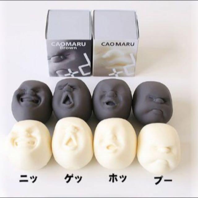 CAOMARU stress ball squishy, Women's Fashion, Tops, Other Tops on Carousell