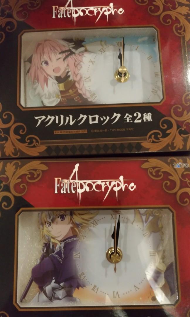 Fate Apocrypha Clock, Hobbies & Toys, Memorabilia & Collectibles, Fan ...